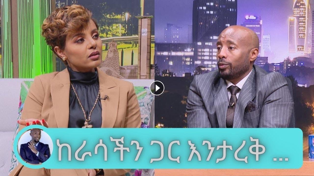 "I was lost after my father passed away " - Dagi life coach