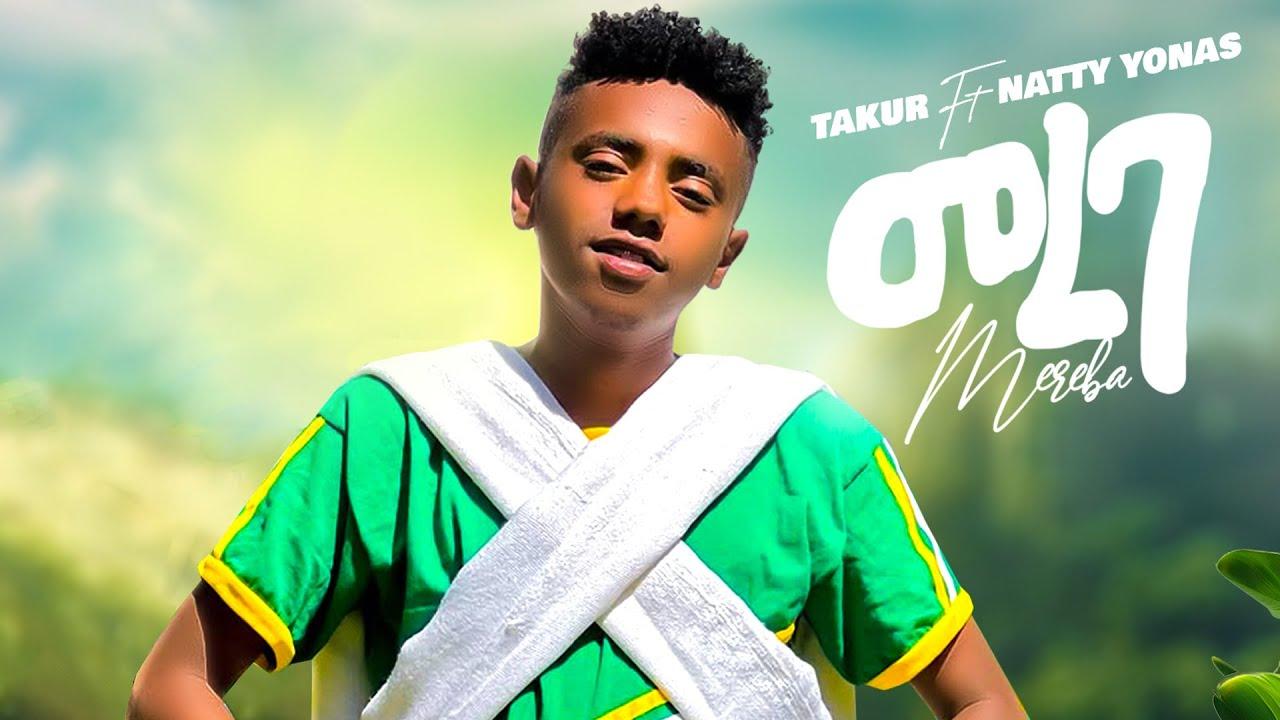 Mahlet Wendimu - Zim (Official Music Video 2025 )
