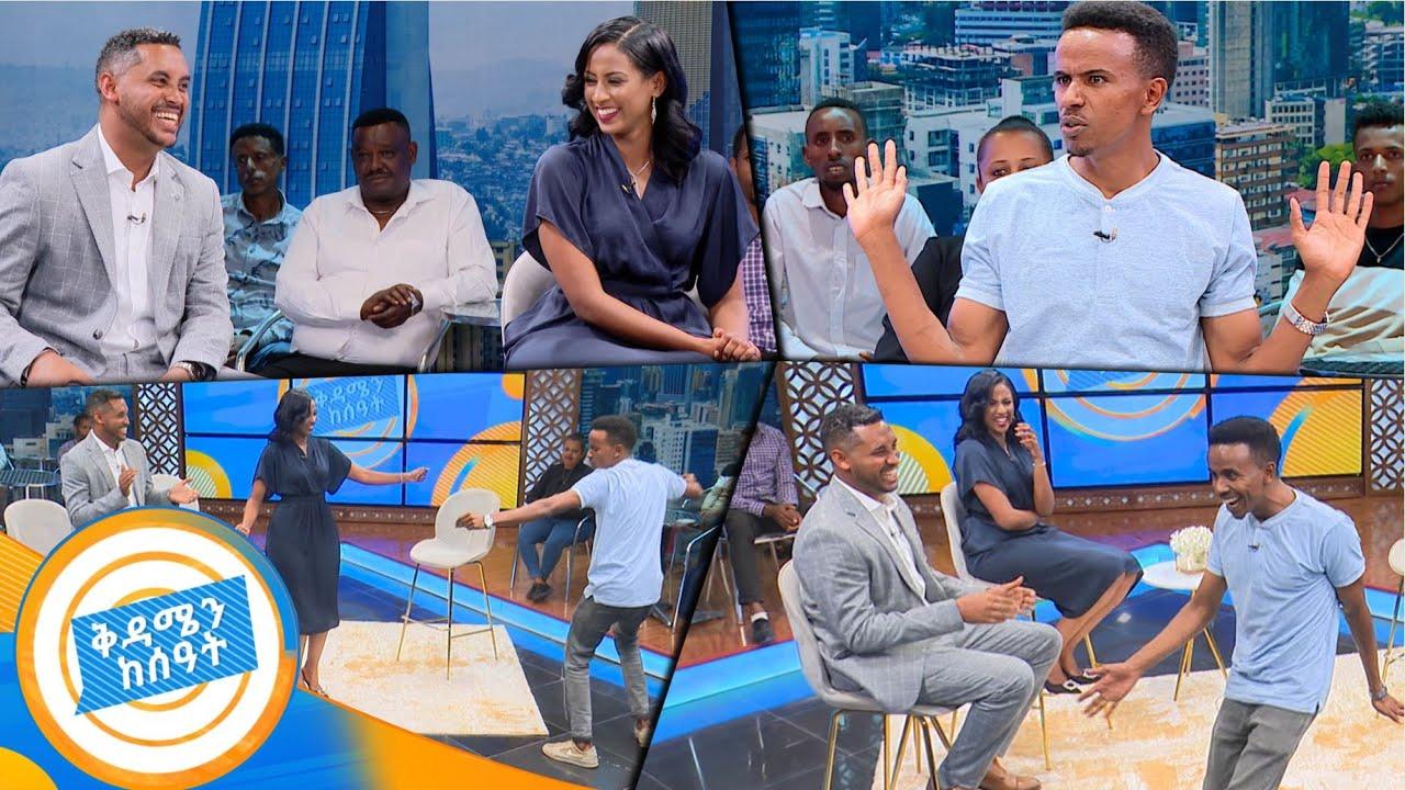 Tadele Roba was seen laughing