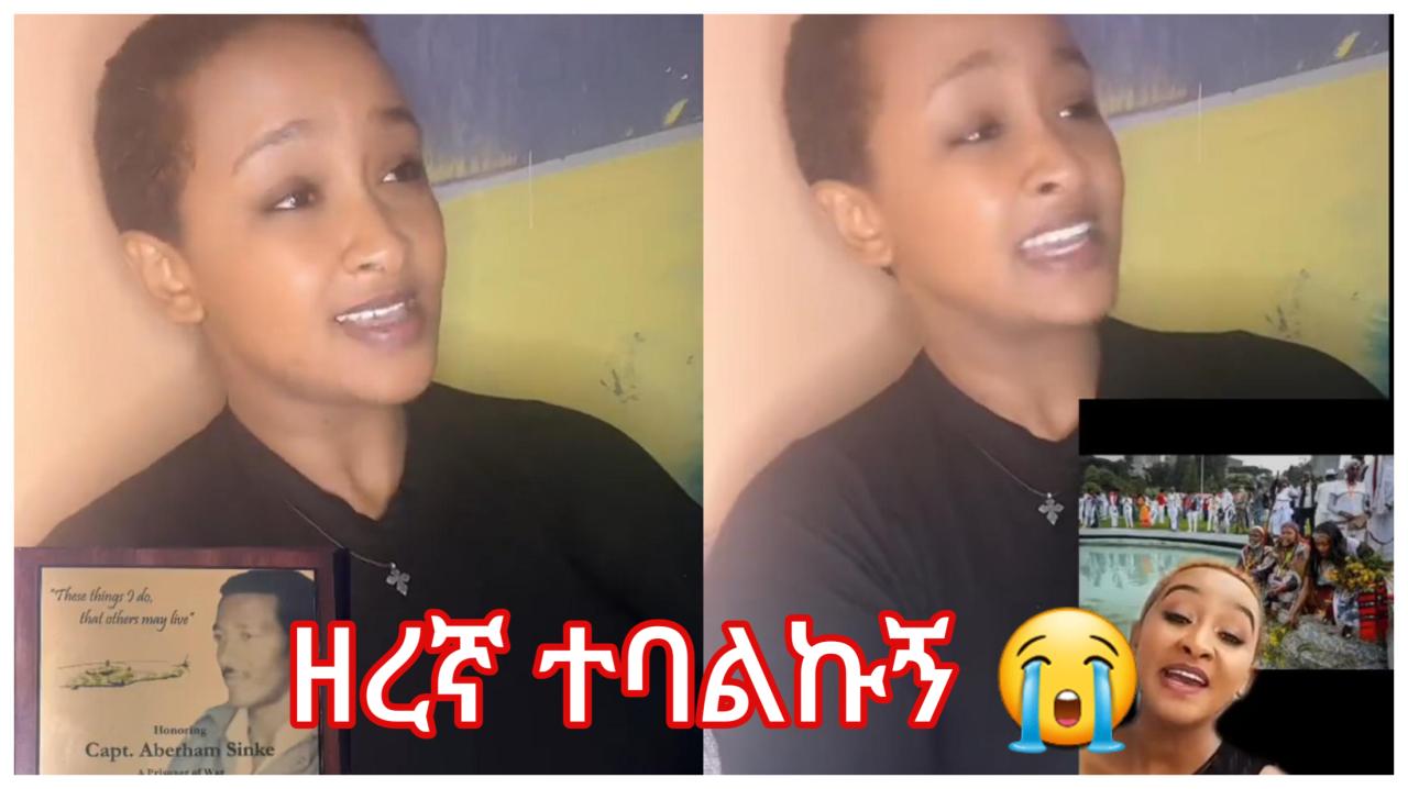 This is what the magna girl has to say on Guma award