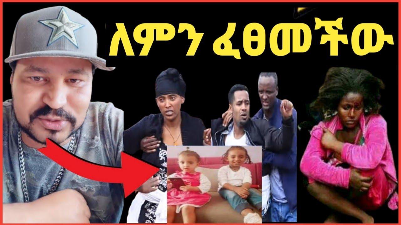 This is what the magna girl has to say on Guma award