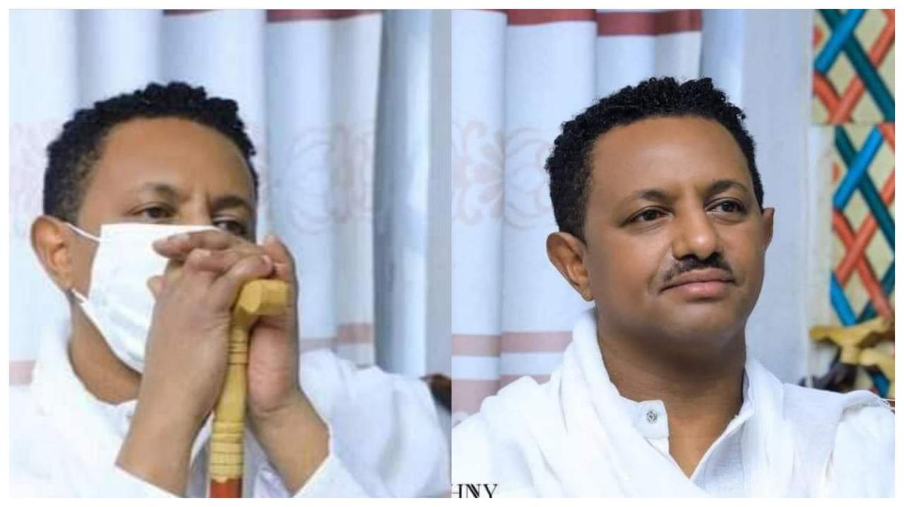 TEDDY AFRO | BEZA - [New! Official Single 2024] - With Lyrics