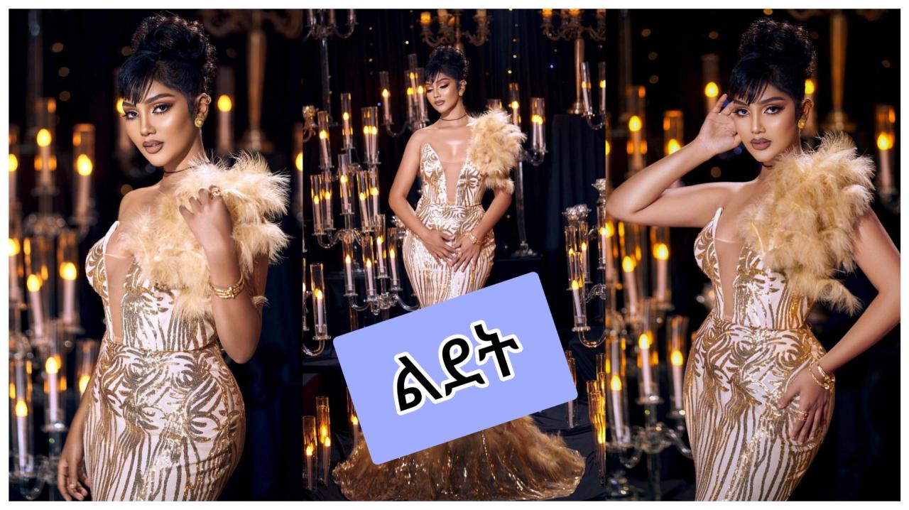 Asfaw Meshesha luxurious life style