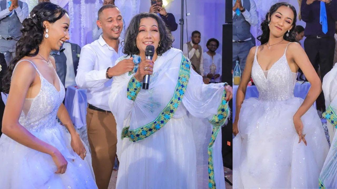 Bisrat Surafel - Erefi Lyrics